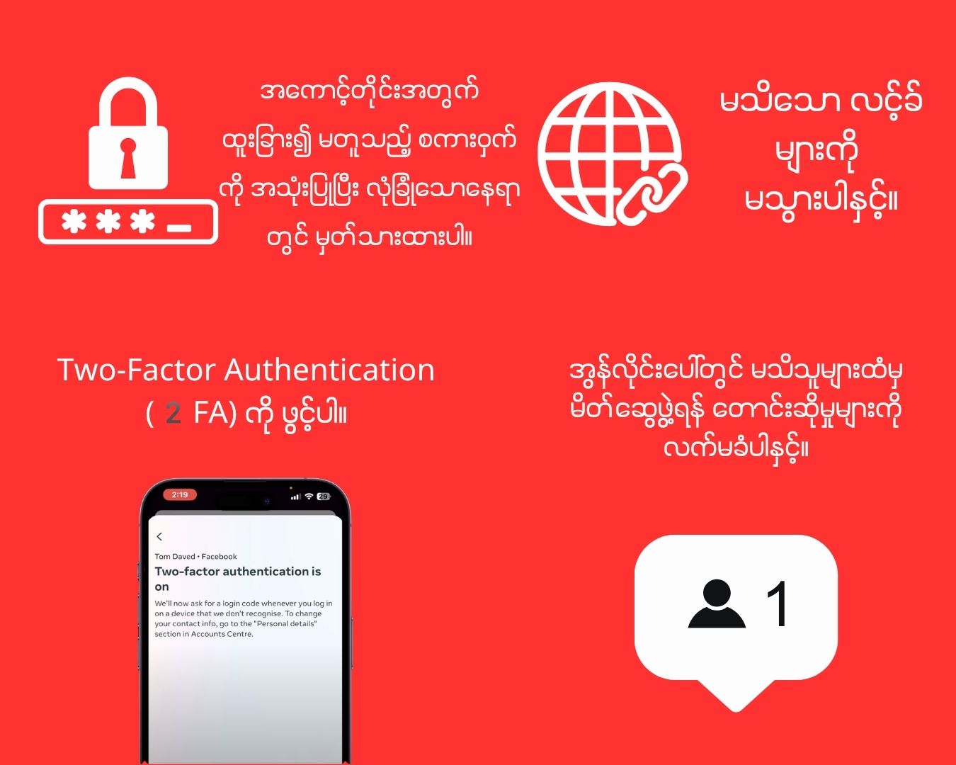 MyanmarNow Archives - Myanmar Now